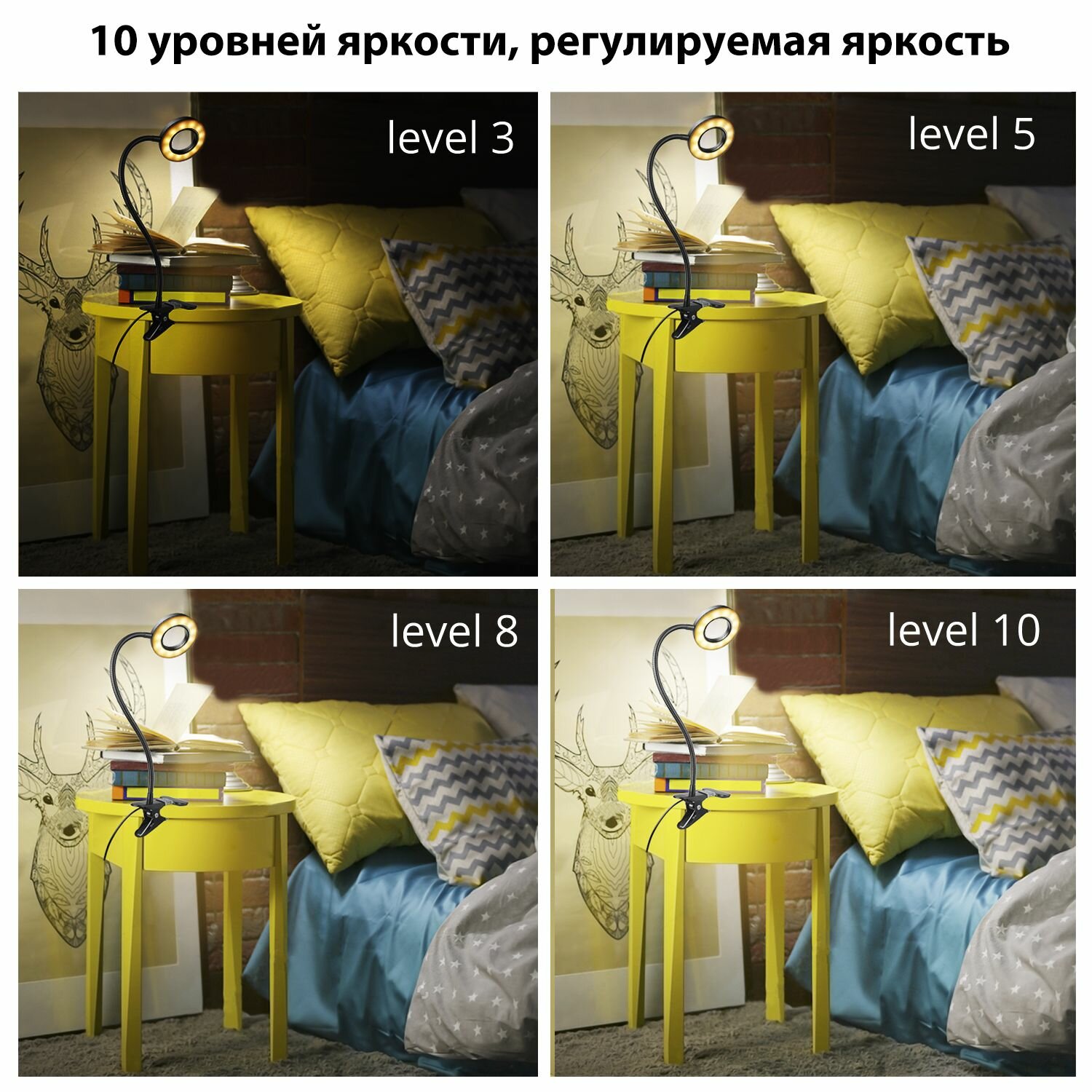 Лампа настольная — фото 1