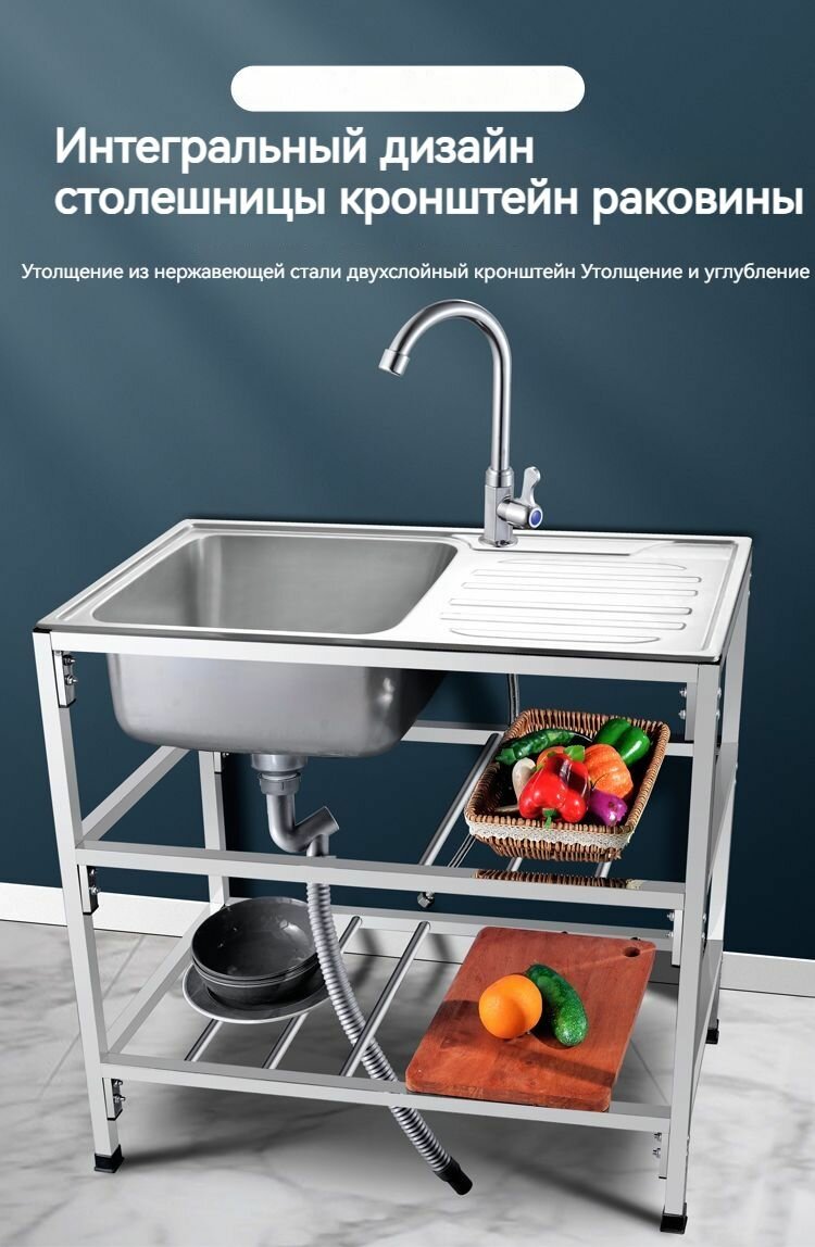 Уличная модульная кухня, нержавеющая сталь, серебристый, 75х40 см