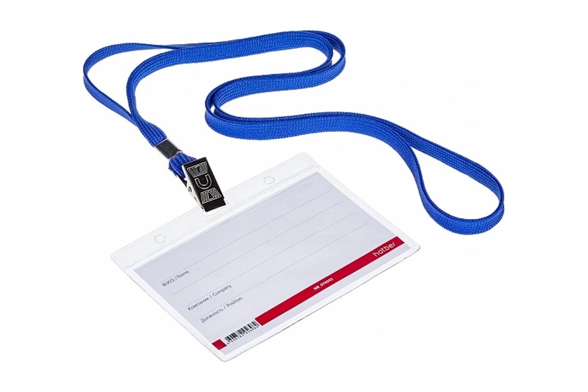 Hatber бейдж горизонтальный 108x80 мм, внутренний 102x63 мм, с клипом на шнурке 10 шт