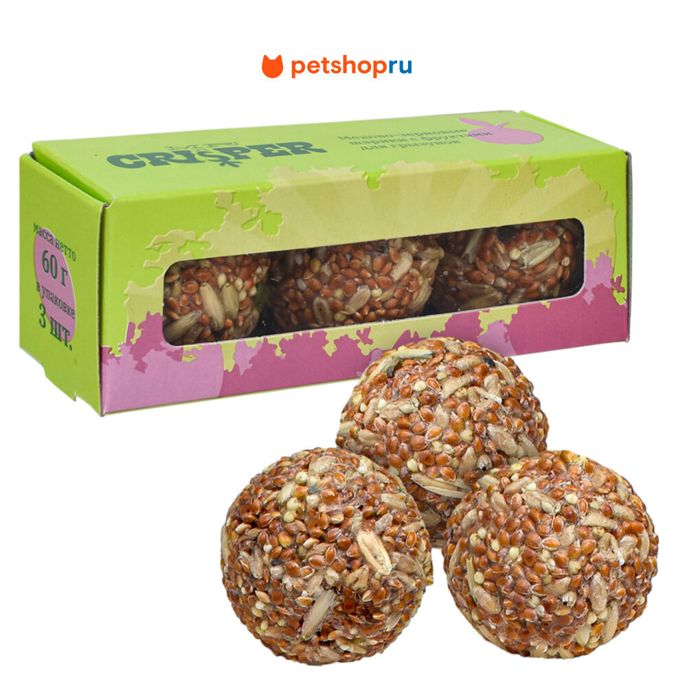MR.Crisper Лакомство для грызунов, медово-зерновые шарики с фруктами, 3 шт, 60 г