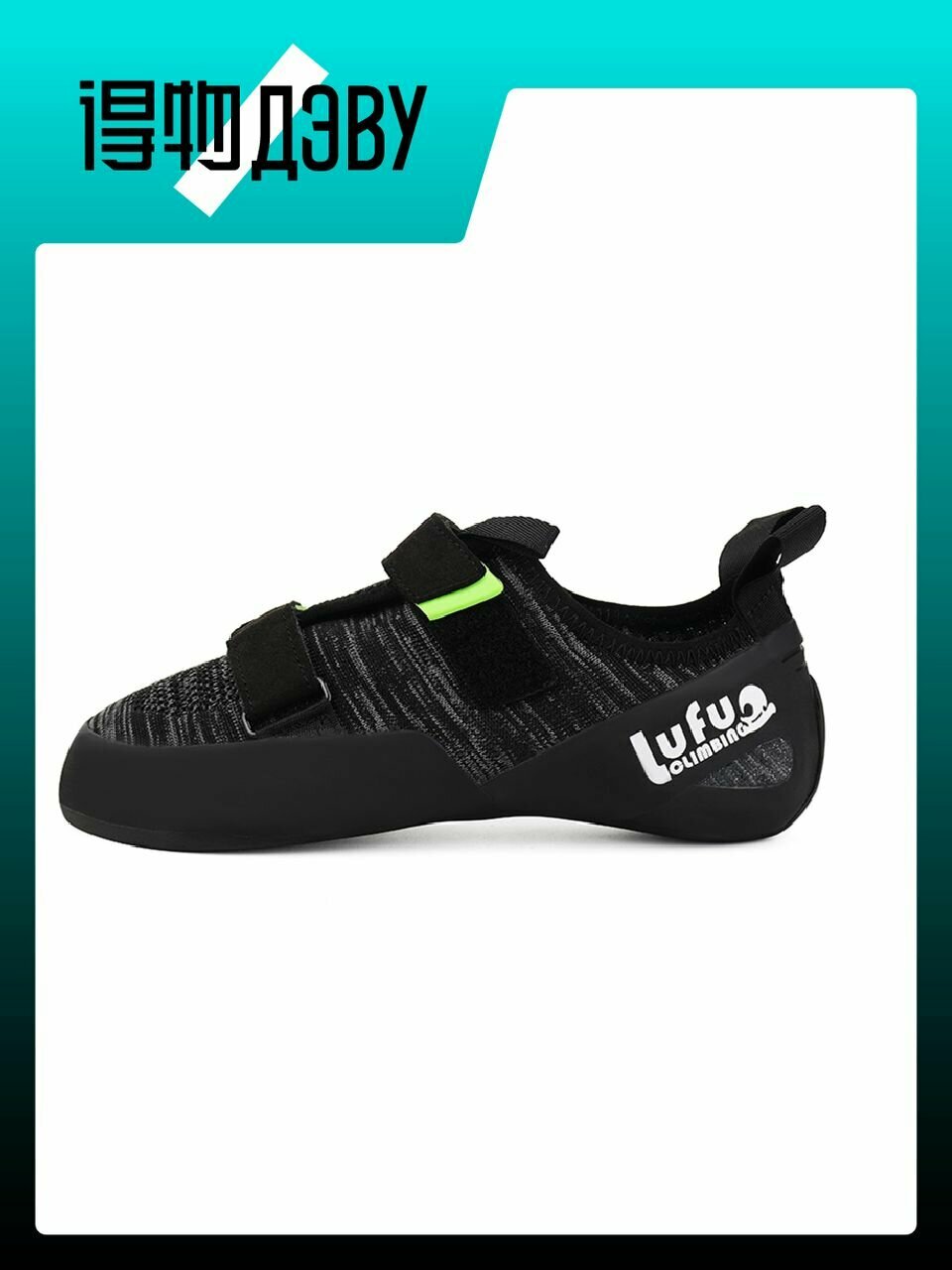 Land Axe Abrasion Resistant Breathable Moisture Wicking Low Top Outdoor Shoes Unisex Black Green 44