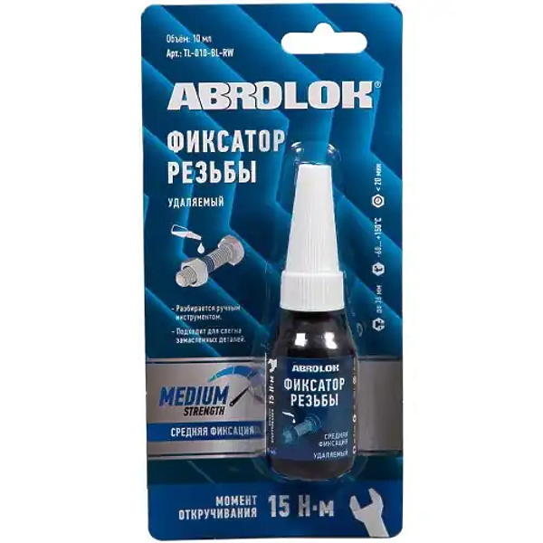 ABRO TL-010-BL-RW фиксатор резьбы