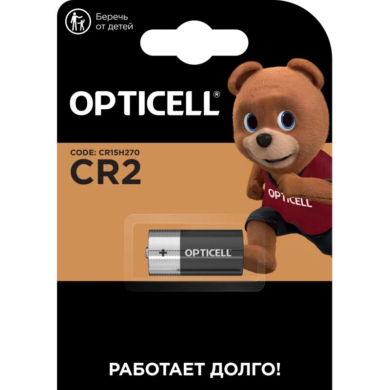 Батарейка Opticell Specialty CR2 1шт 2176578 5060015