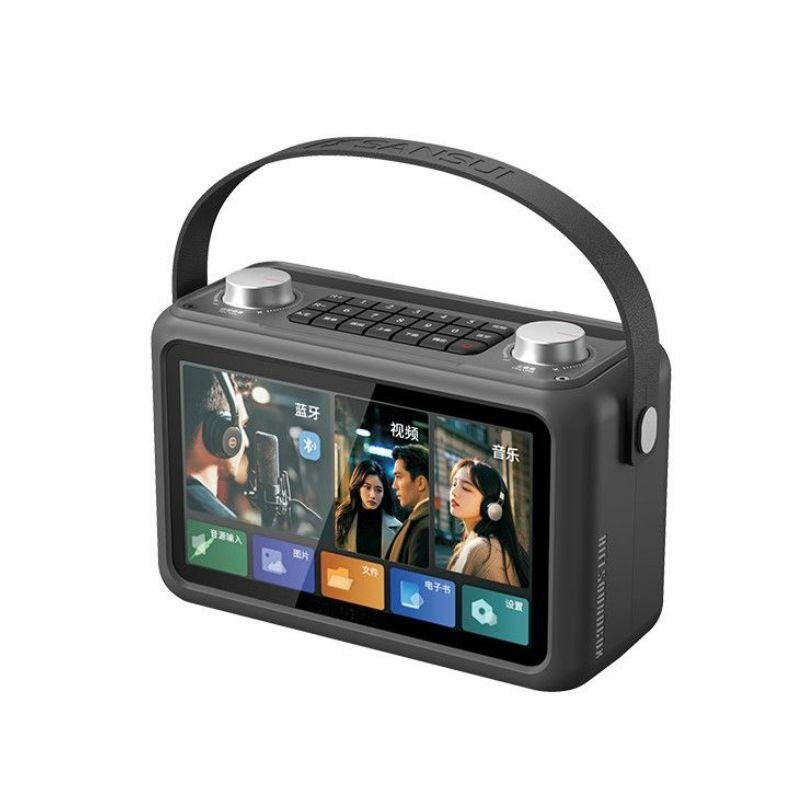 40-ваттный мощный сабвуфер F58 с 7-дюймовым высококачественным экраном, караоке-динамик с Bluetooth, отображением текстов песен, музыкальным и видеопроигрывателем, поддержкой TF-карт