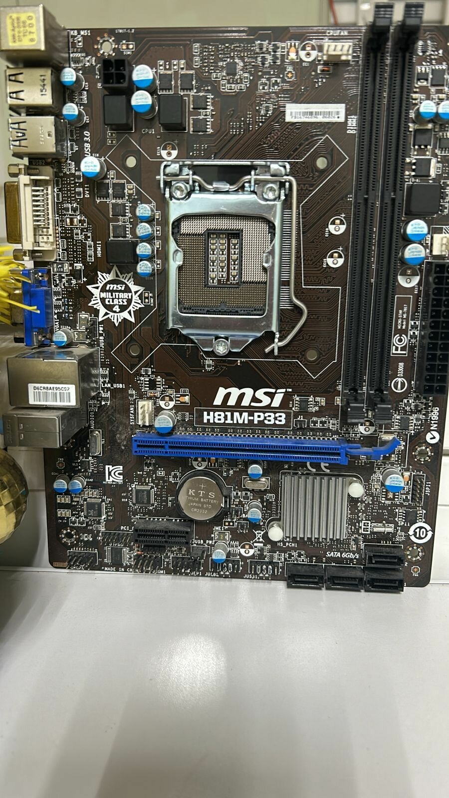 Материнская плата