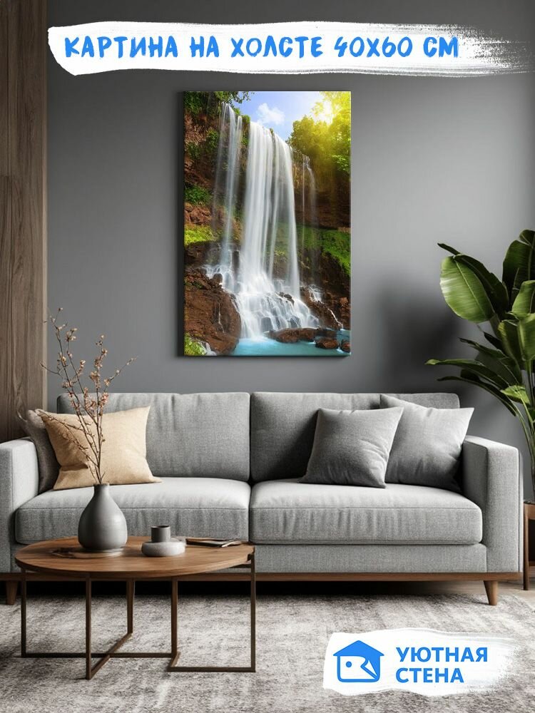 Картина на натуральном холсте Уютная стена "Водопад в лесу" 40х60 см