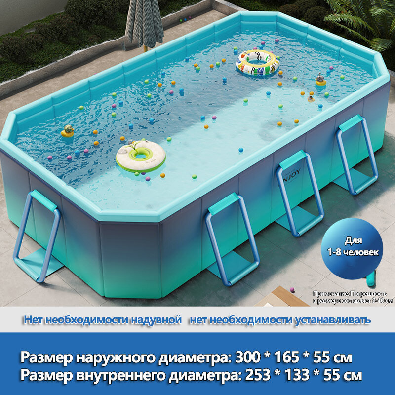 Бассейн каркасный C948 P468, голубой, белый, прямоугольный, время установки 1 минута