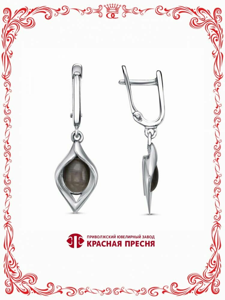 Серьги, серебро, 925 проба, кошачий глаз синтетический