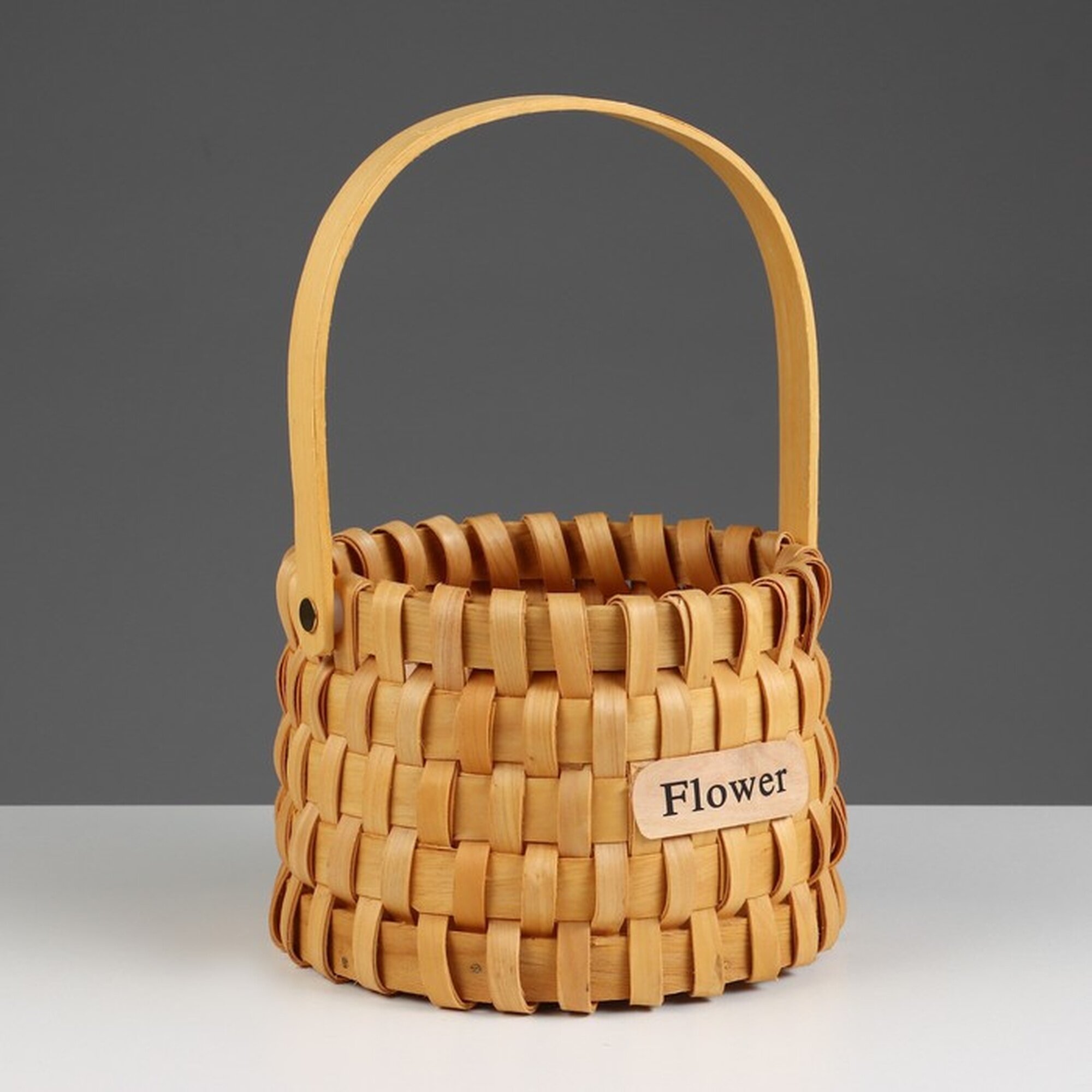 Корзина плетеная Сима-ленд, ротанг, круглая, бежевая, 17 см х 12,5 см/26 см