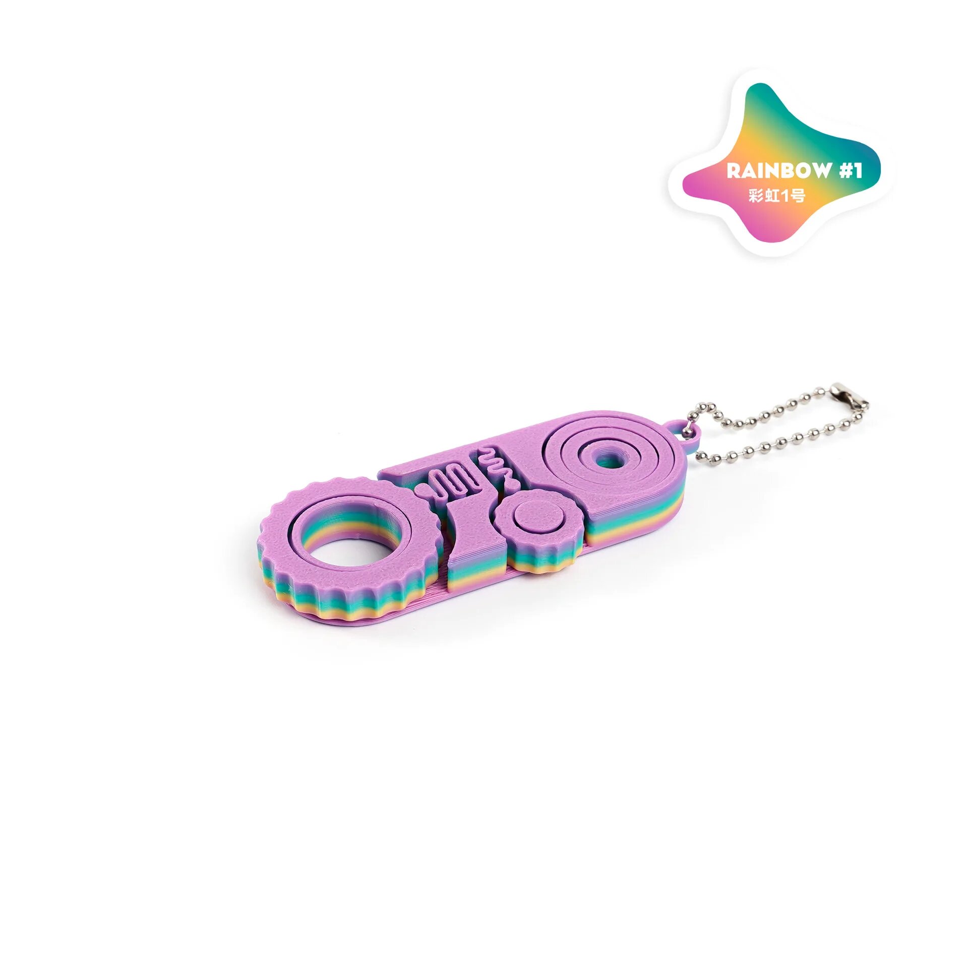 Игрушка-головоломка MOONBIFFY 3 в 1 из пластика Rainbow 1