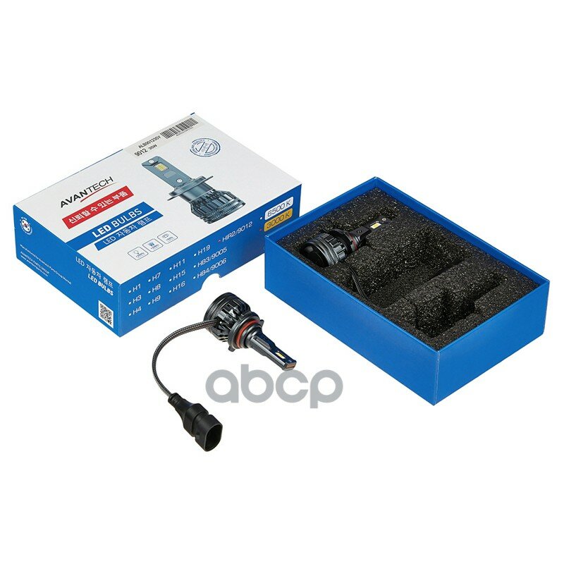Лампа светодиодная LED Avantech 9012 12V 35W, 4300K 3500lm (комплект 2 шт.) AVANTECH арт. ALB901235Y