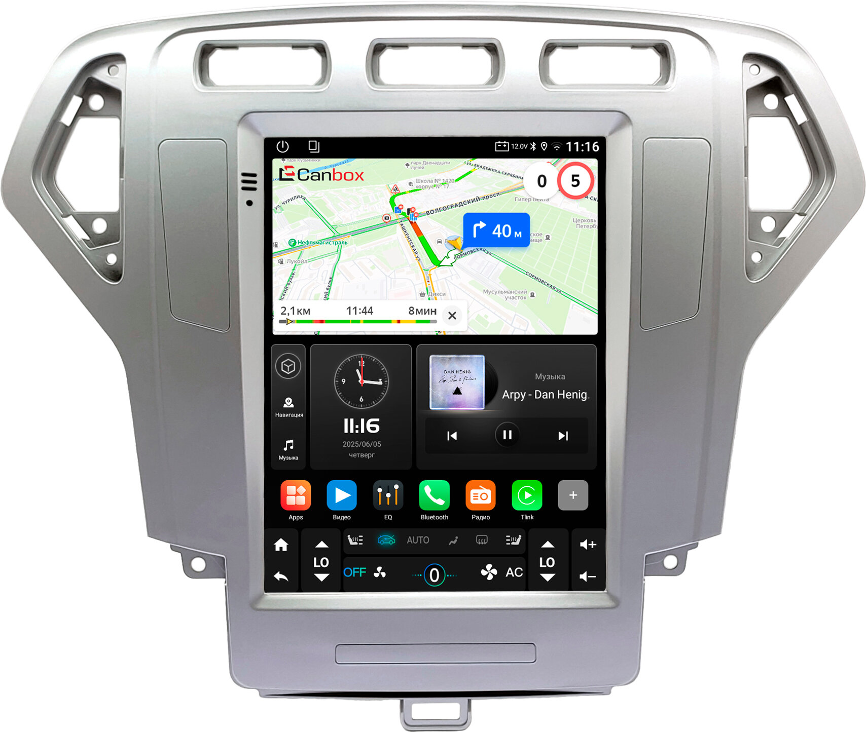 Штатная магнитола Ford Mondeo 4 2006-2010 (серебряная) Canbox (Tesla) 9.7" 4/64 GTR096-1312-190 Android 10 (QLed, DSP, CarPlay)