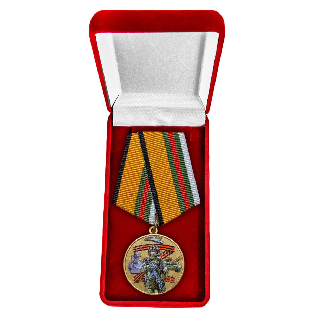 Муляж медали "Участник специальной военной операции" в футляре