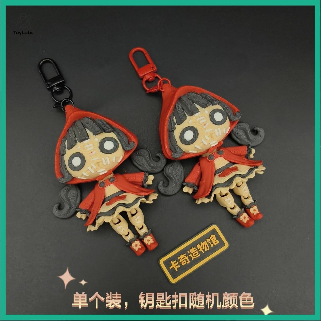 Хоррор-кукла "Красная Шапочка" с подвижными суставами 3D-печать, арт-фигурка для Хэллоуина и косплея