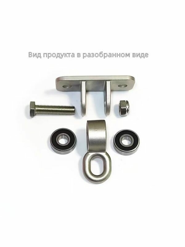 Крепление для качелей — фото 1