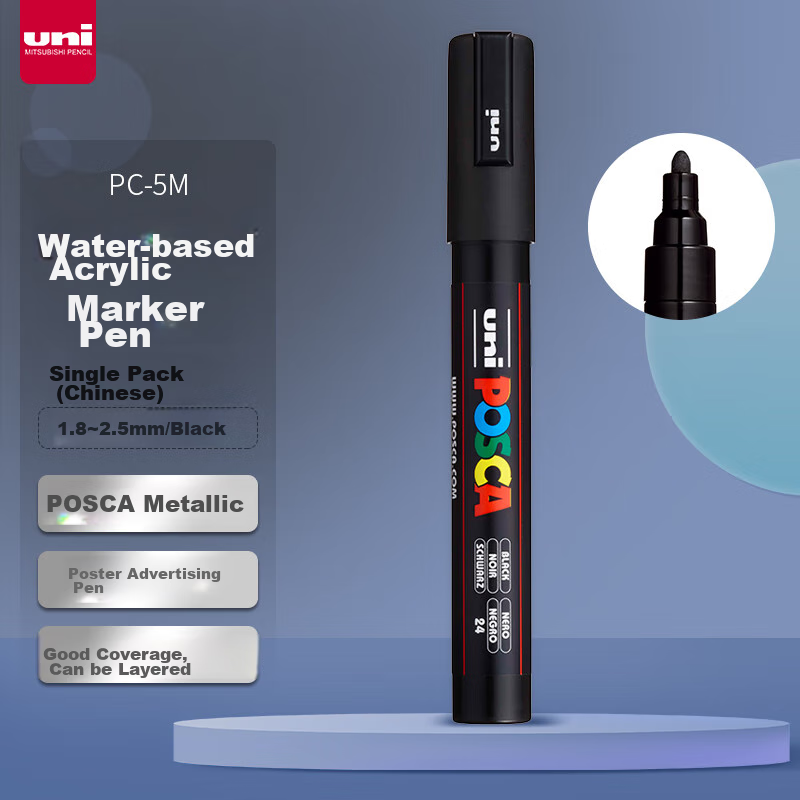Mitsubishi (Uni) POSCA Series Markers (Medium Size), Colorful Poster Advertising Marker, Office Drawing Hand-Drawn Graffiti Pen, PC-5M, Black, Single Pen