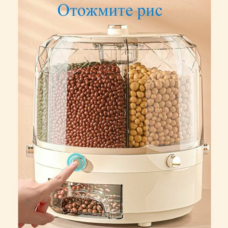 Диспенсер с дозатором для пищевых продуктов WOWZILLA 12000 мл удобное и гигиеничное хранение соусов, масла и жидкостей