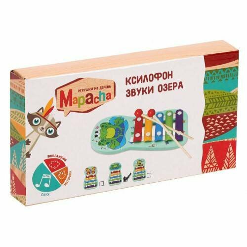 Ксилофон Звуки озера 20см 76764