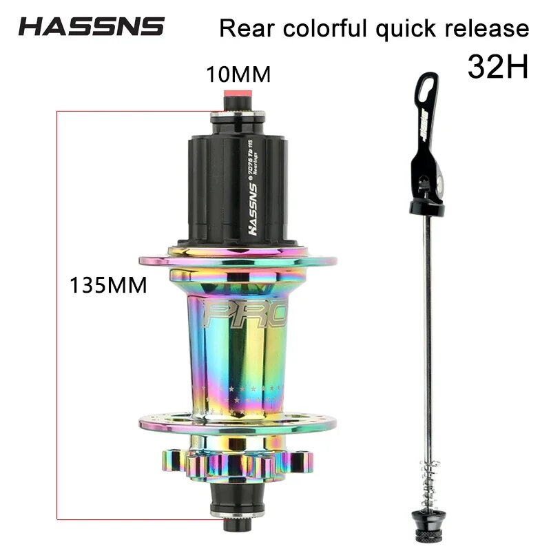 HASSNS PRO7 K7 Cube втулки 32/24 отверстия MTB черные 32H Colorful Rear