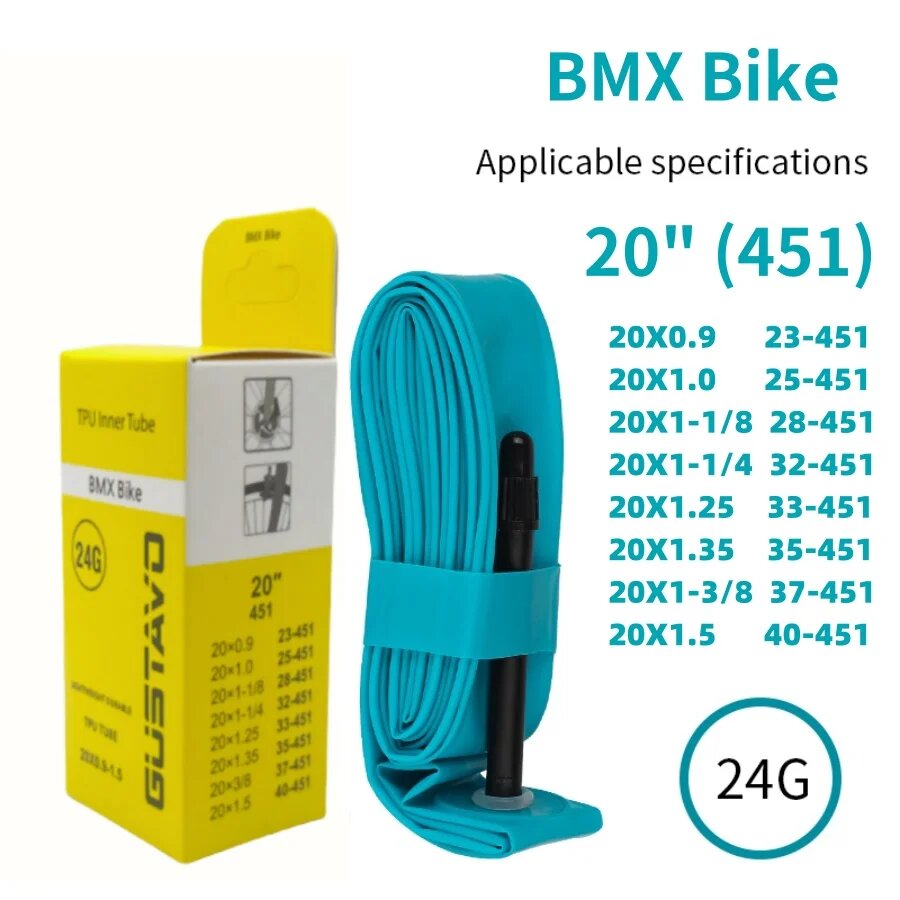 GUSTAVO ТПУ велокамера BMX 20 дюймов 1PCS 20X0.9-1.5 451, 45mm