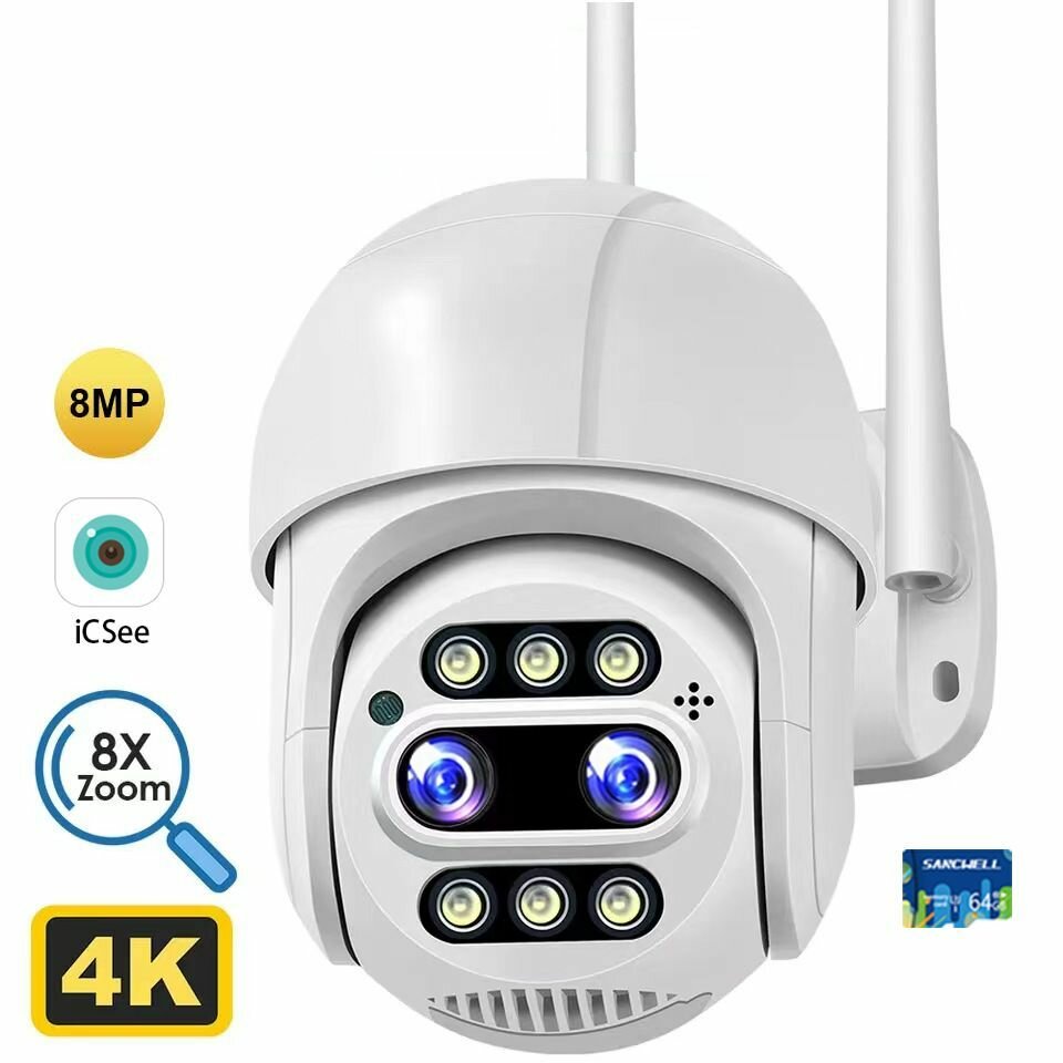 Камера видеонаблюдения Wi-fi,8Mп, Zoom 8x, Поворотная / Уличная, APP: ICsee(Русский)+Высокоскоростная карта памяти 64 ГБ