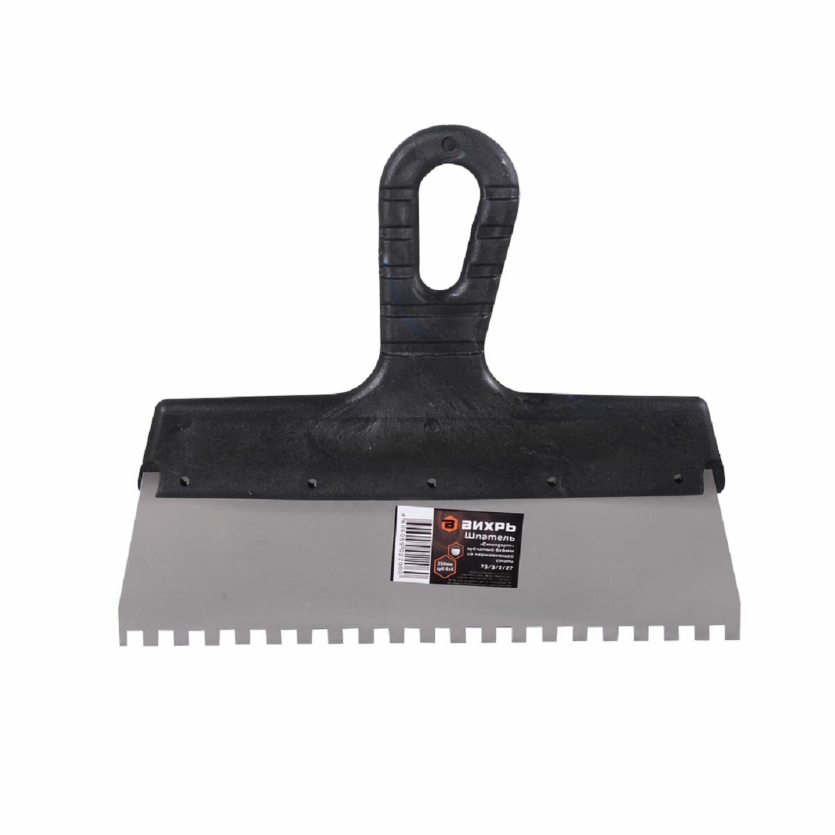 Шпатель зубчатый 250мм вихрь