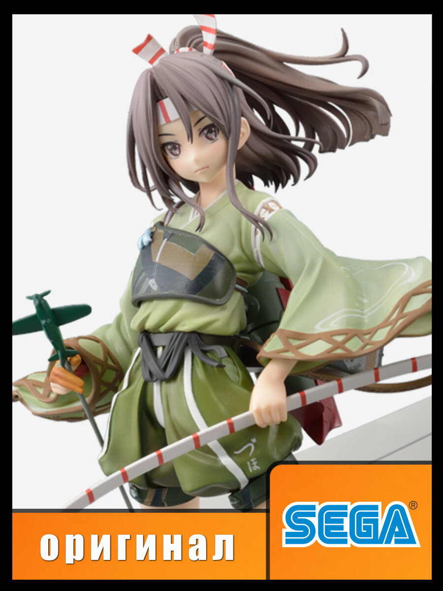 Оригинальная фигурка Zuihou Kai от Sega из Kantai Collection / Зуйхо «Флотская коллекция» 20 см