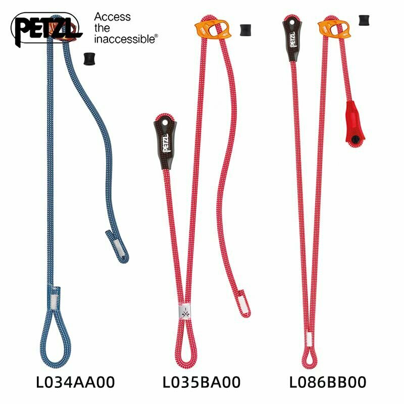 Petzl Самостраховка — фото 1
