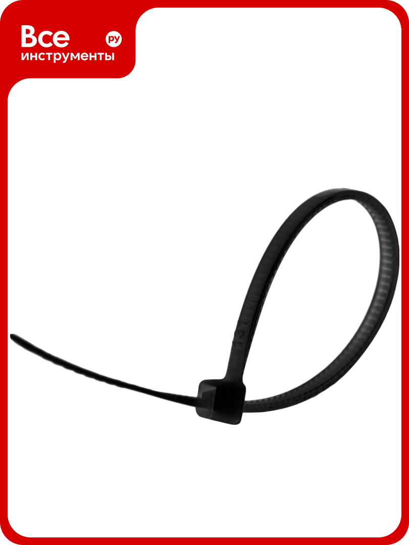 Нейлоновые стяжки vertextools 3х300, черный, 100 шт. СНЧ-3-300