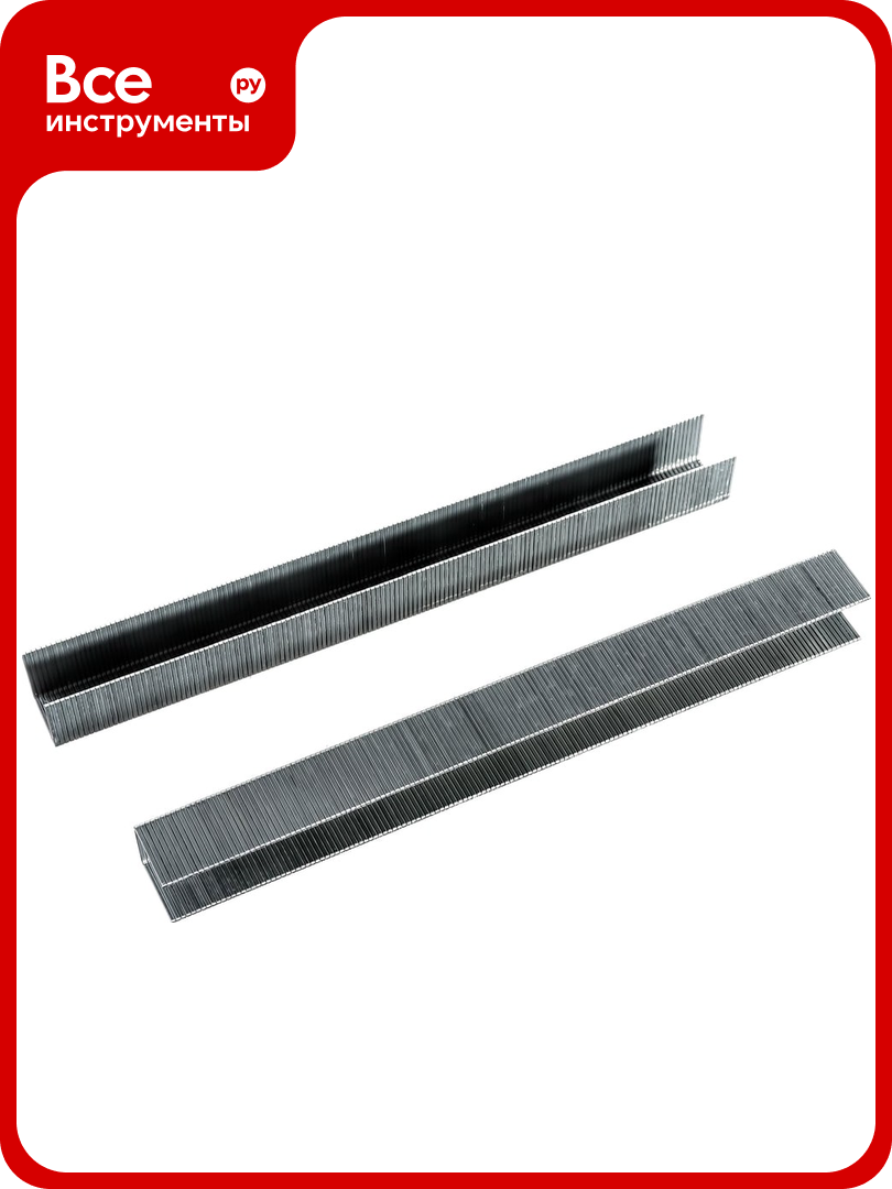 Скобы для пневматического степлера Gigant тип 80, 14 мм. 4800 шт, для пневмостеплера