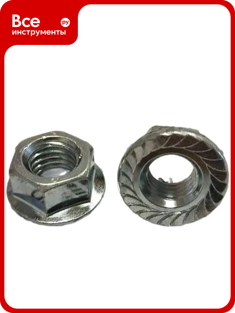 Гайка ОПМ DIN 6923 М16, из оцинкованной стали, со встроенным рифлением и фланцевым профилем