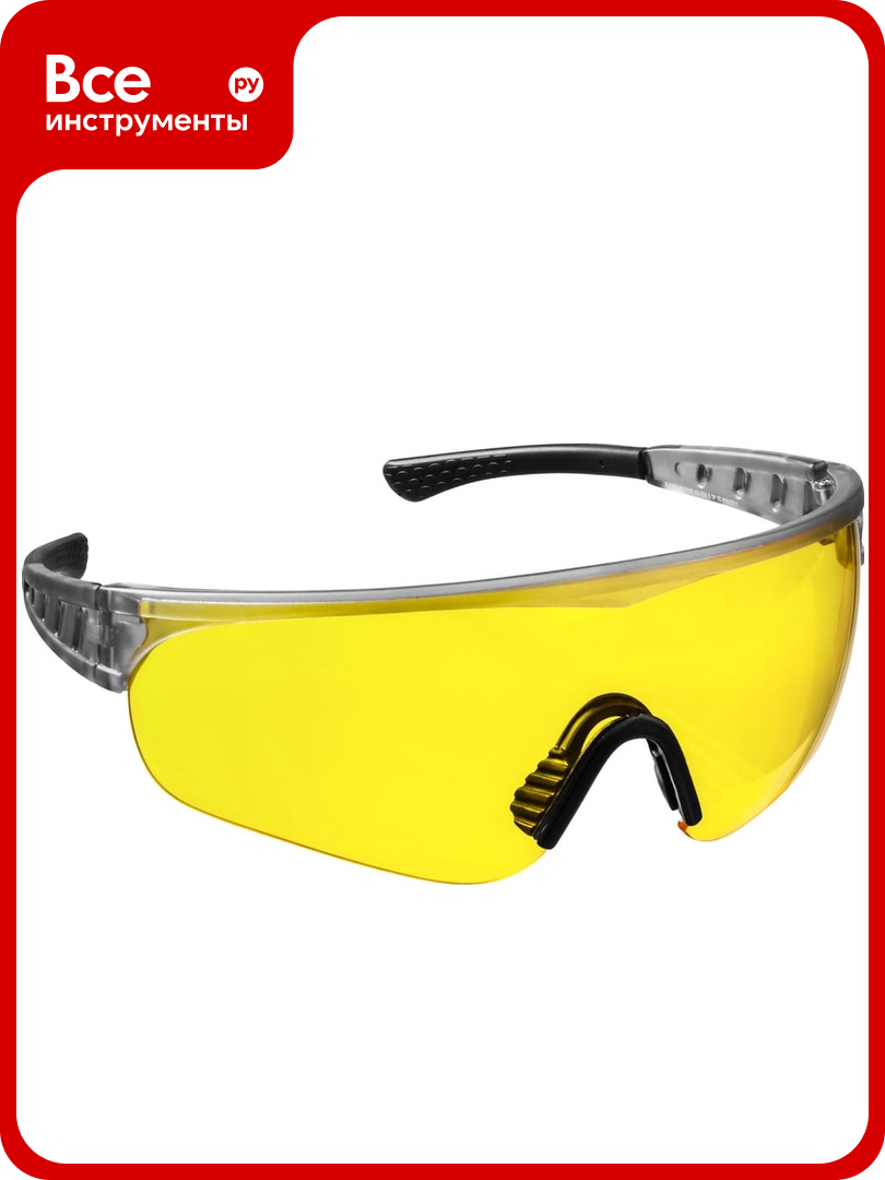 Защитные очки STAYER HERCULES 2-110435_z01, защиты глаз во