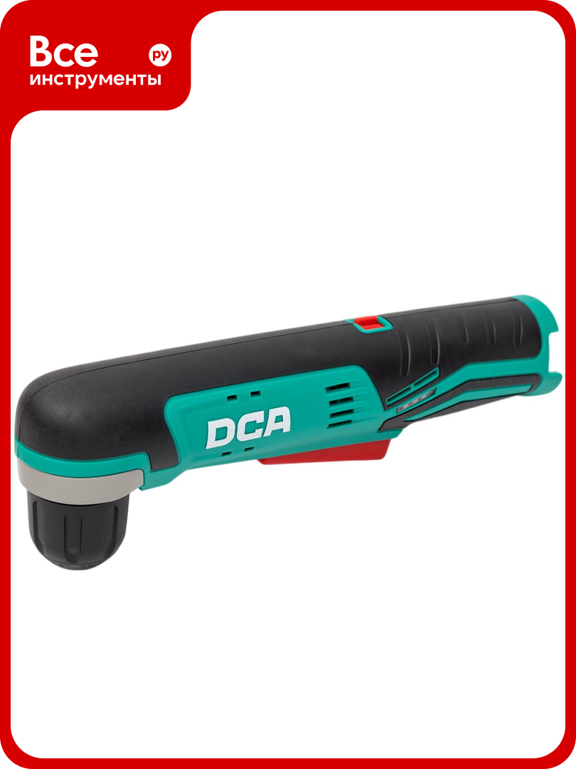 Аккумуляторная угловая дрель DCA без аккумулятора и ЗУ ADJZ14-10 (TYPE Z), Максимальный диаметр сверления