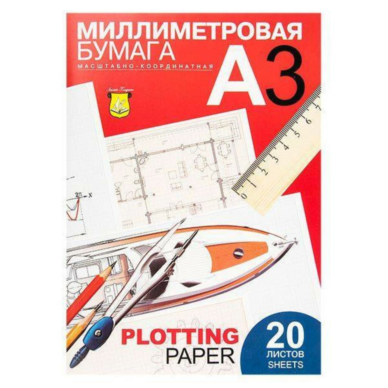 Бумага миллиметровая Лилия Холдинг А3 20 л. голубая в папке