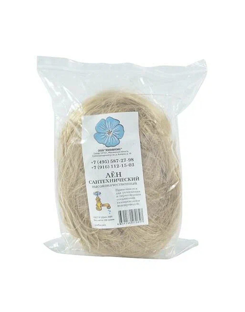 Лен сантехнический ЮНАФЛЭКС, очищенный, в полиэтиленовом пакете, 100 гр