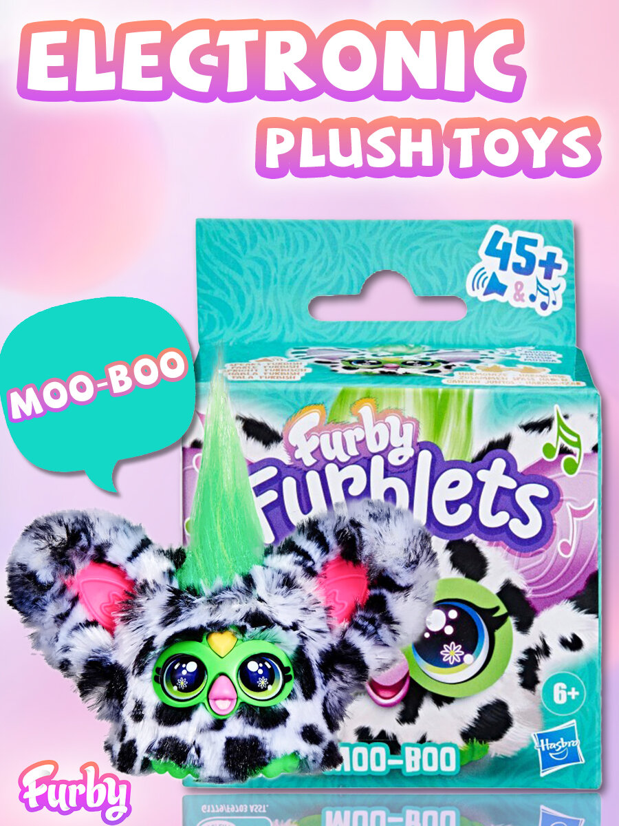 Мягкая игрушка Hasbro Furby Furblets Moo-Boo /Детские мини интерактивные игрушки питомец, Ферби Ферблетс