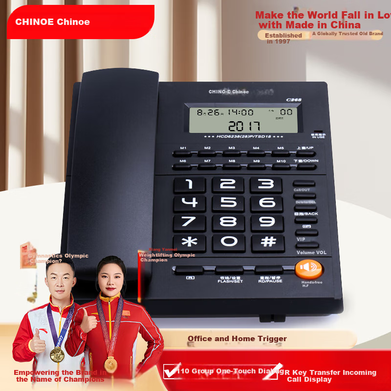 CHINO-E Landline Telephone Fixed Telephone for Office and Home Use 10 Group Single-Key Dialing Battery-Free Caller ID Fixed Phone C268 Black