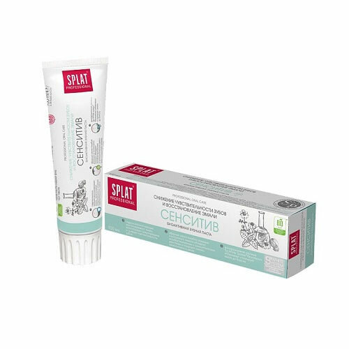 Зубная паста Splat Сенситив снижение чувствительности зубов и восстановление эмали 2х100мл.