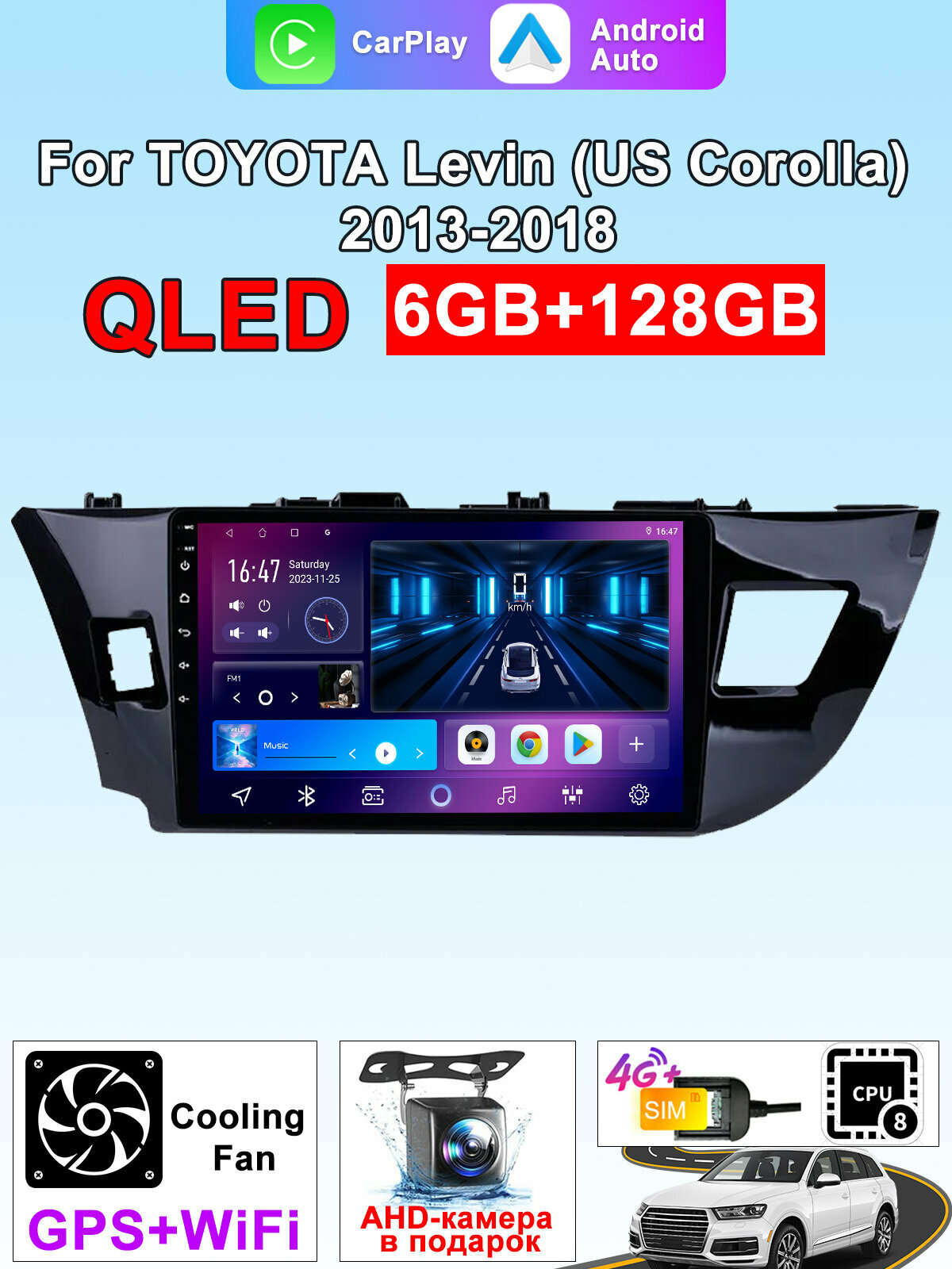 X-REAKO 9-inch Андроид 13 Магнитола для TOYOTA Levin (US Corolla) 2013-2018 6/128GB 8-ми ядерный процессор, QLED экран, DSP, 4G, WiFi, 2 DIN , Интеллектуальное Охлаждение