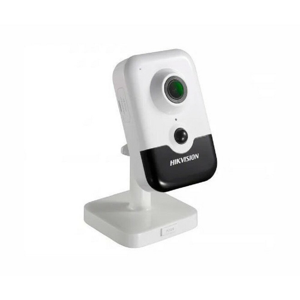 IP-камера DS-2CD2423G2-I(2.8mm) Уличная HIKVISION