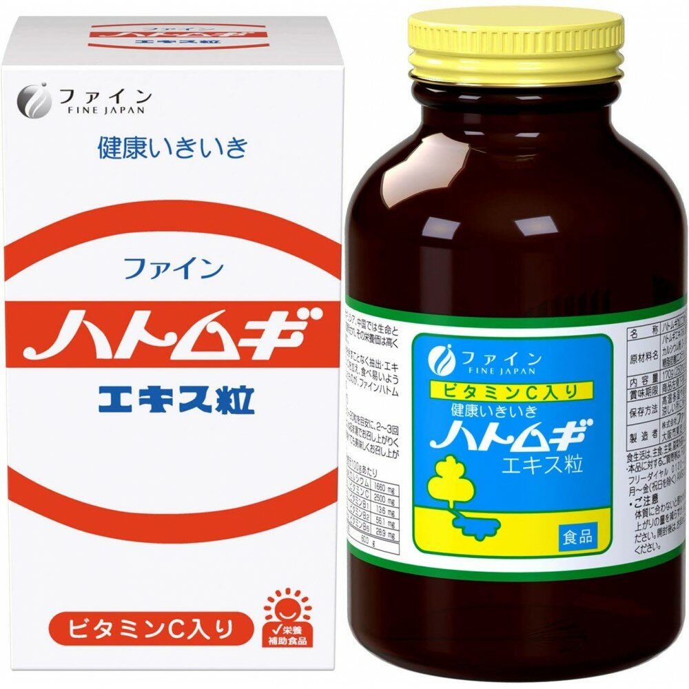 Комплекс FINE JAPAN "Pearl Barley Extract", для кожи, с витаминами B, экстракт коикса (бусенник)