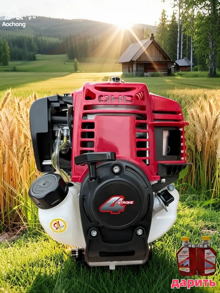 Триммер F Aochong GX 35, бензиновый, мощность 1,3 л. с, 3,3 кг