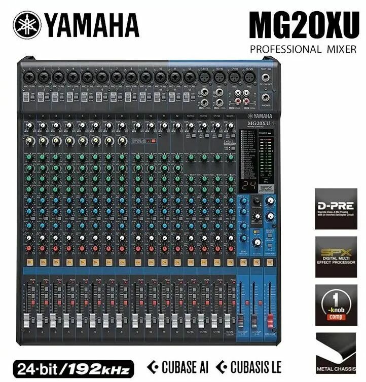 YAMAHA MG20XU Аналоговый микшерный пульт