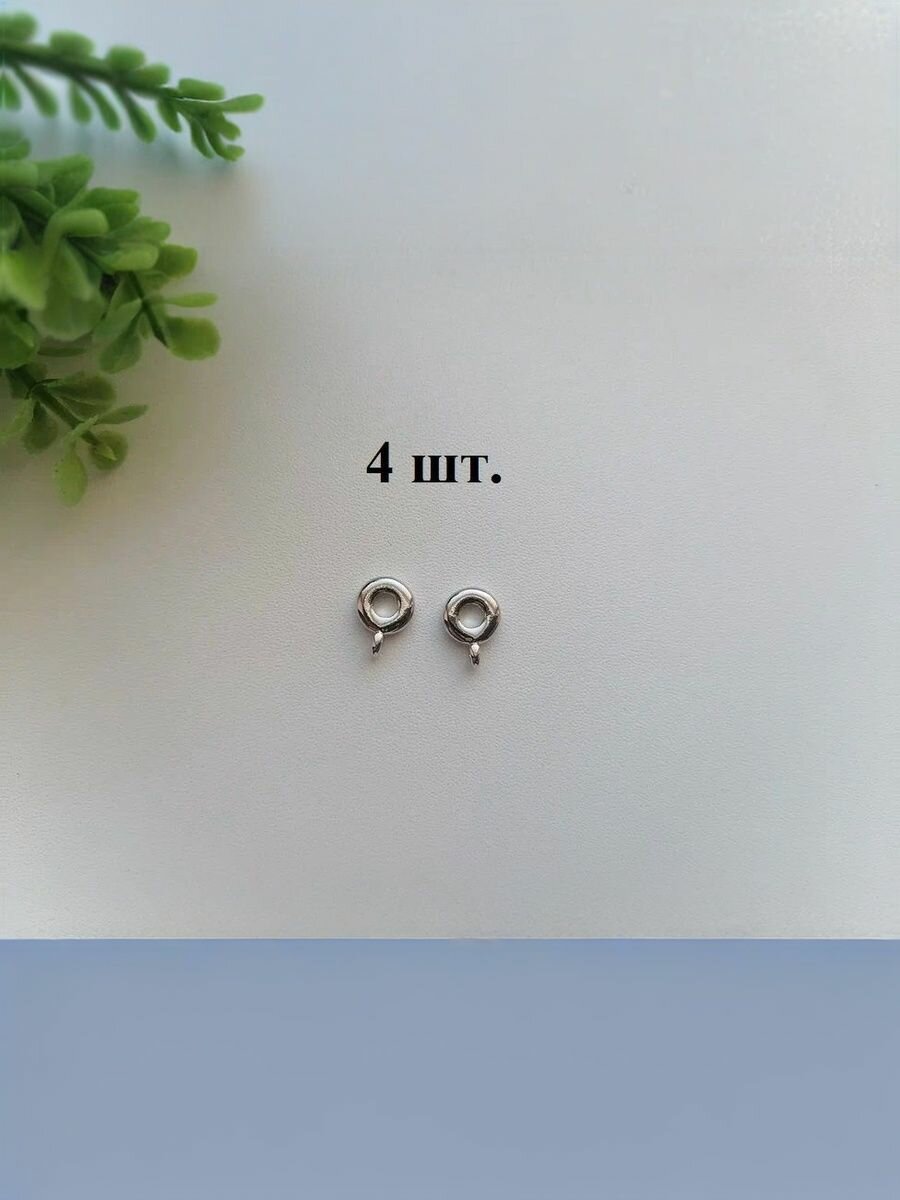 Бейлы для кулона (4 шт). Латунь, родий. Фурнитура для бижутерии Корея