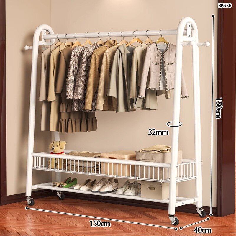 Напольная вешалка, с корзиной, многослойная, жемчужно-белая, 150 см