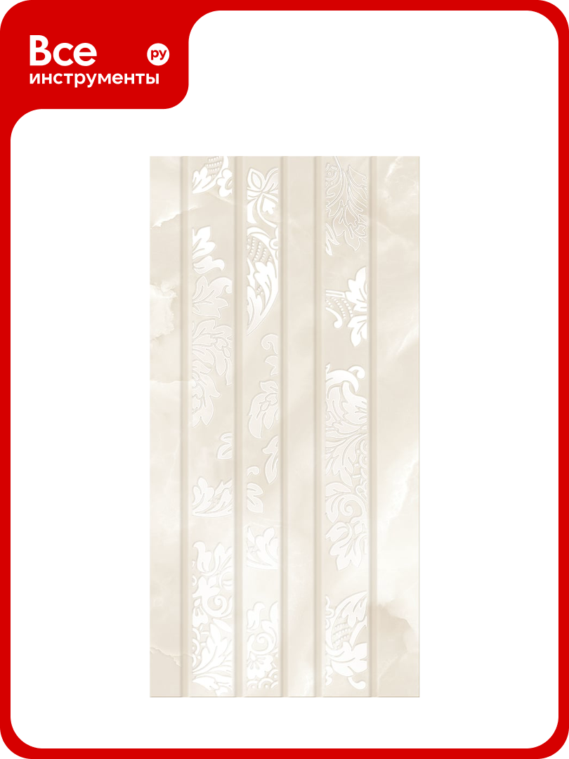 Плитка Azori Ceramica Latila struttura, 31.5x63 см 508951101, Легко