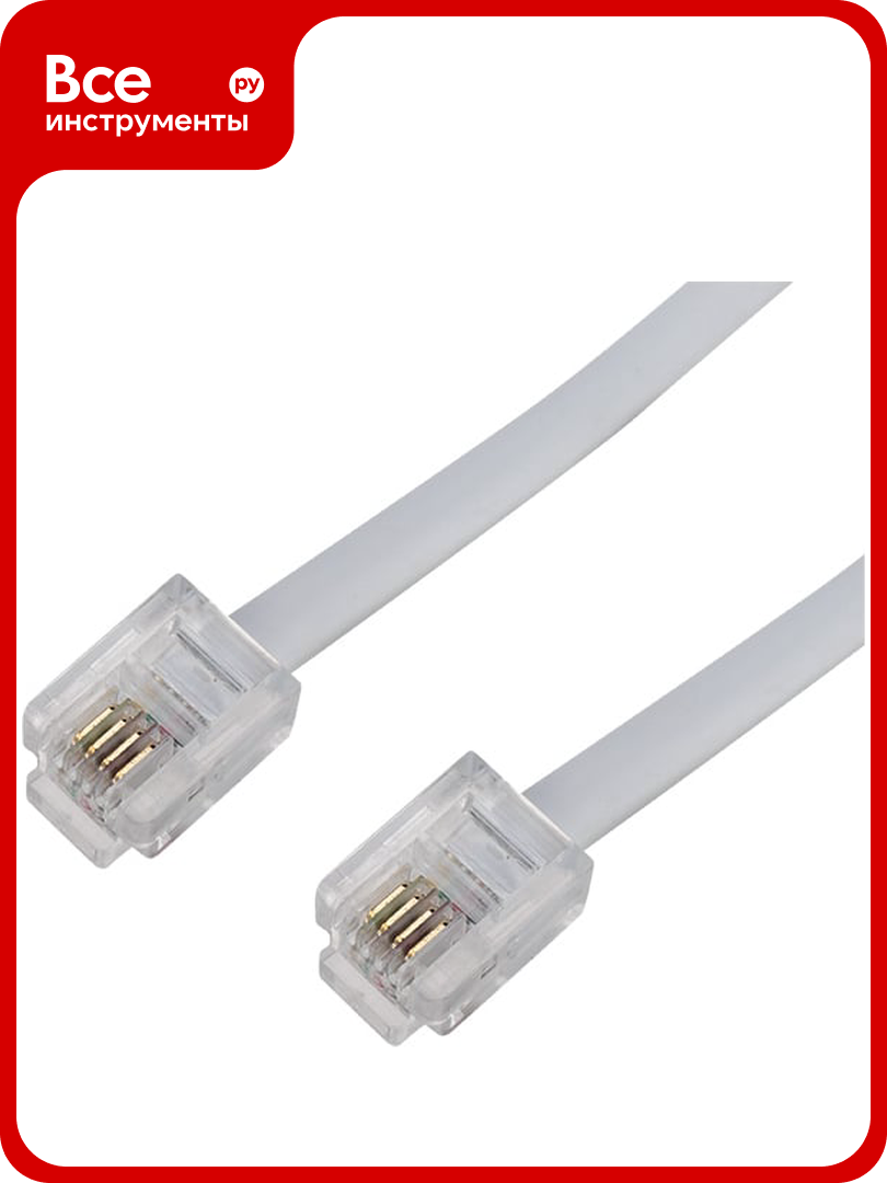 Телефонный удлинитель REXANT RJ-11 (6P-4C), 15 м, белый 18-3151