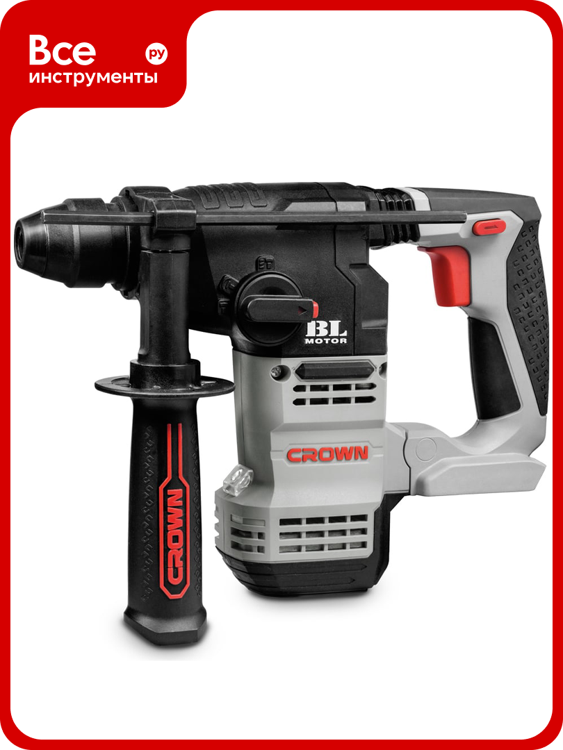 Аккумуляторный перфоратор CROWN CT28001HX, мощный