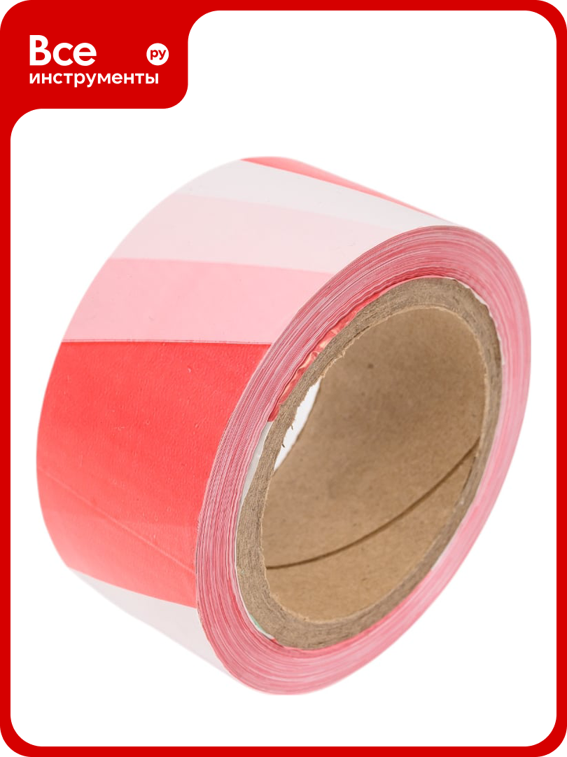 Лента оградительная 50 мм, 100 м, красно-белая 404-949, 50 мм,