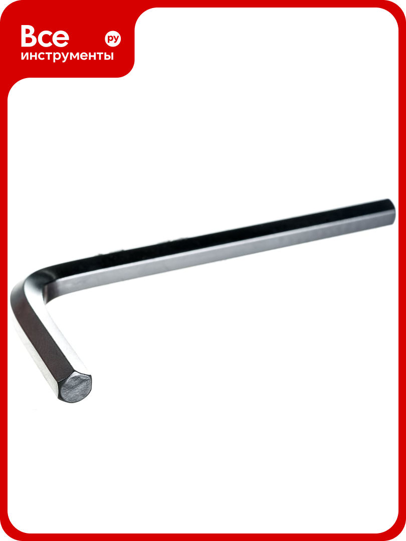 Имбусовый ключ Зубр мастер 6 мм 27453-6